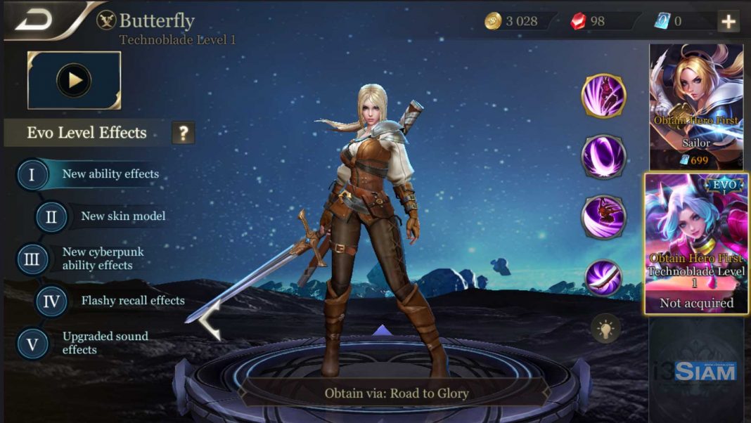 พาส่องระบบ Evo Skin Technoblade Butterfly เซิร์ฟอินเตอร์ - I3siam ...
