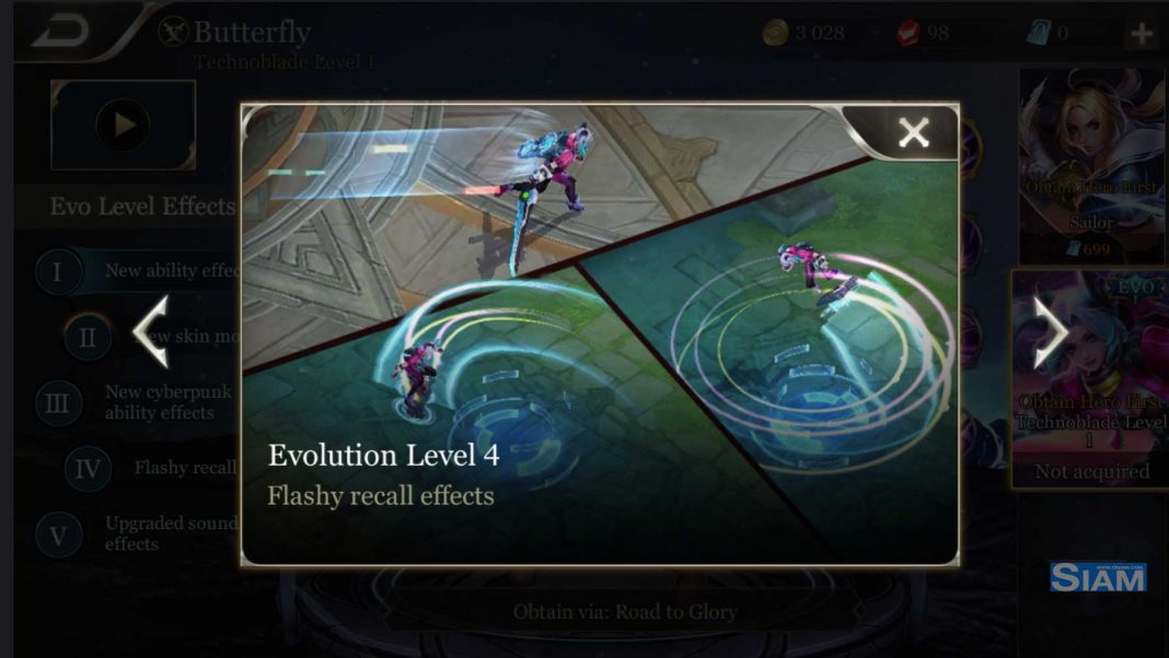 พาส่องระบบ Evo Skin Technoblade Butterfly เซิร์ฟอินเตอร์ - I3siam ...