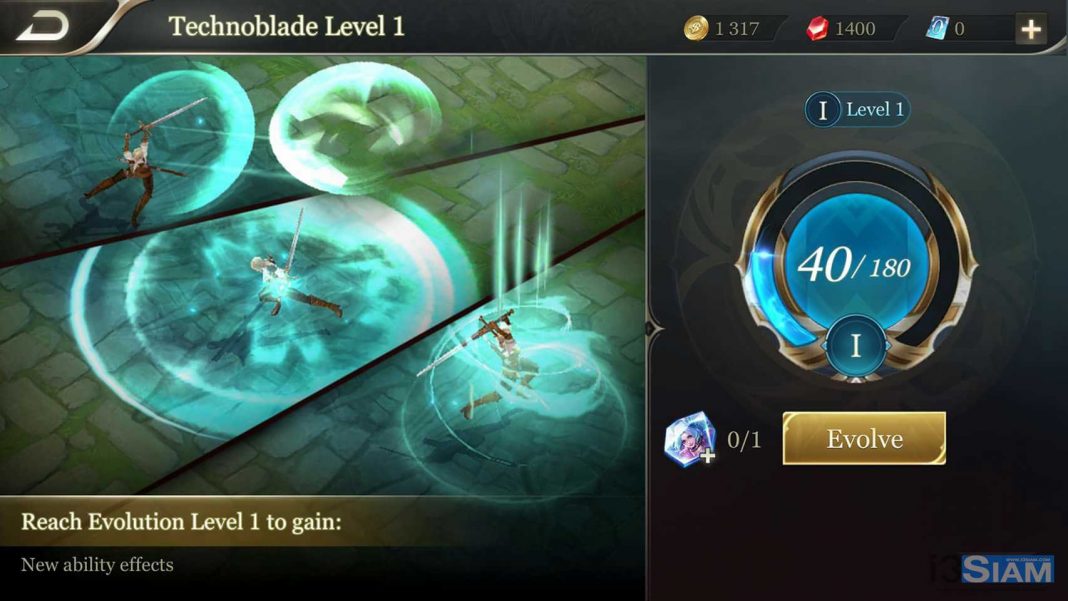 พาส่องระบบ Evo Skin Technoblade Butterfly เซิร์ฟอินเตอร์ - I3siam ...