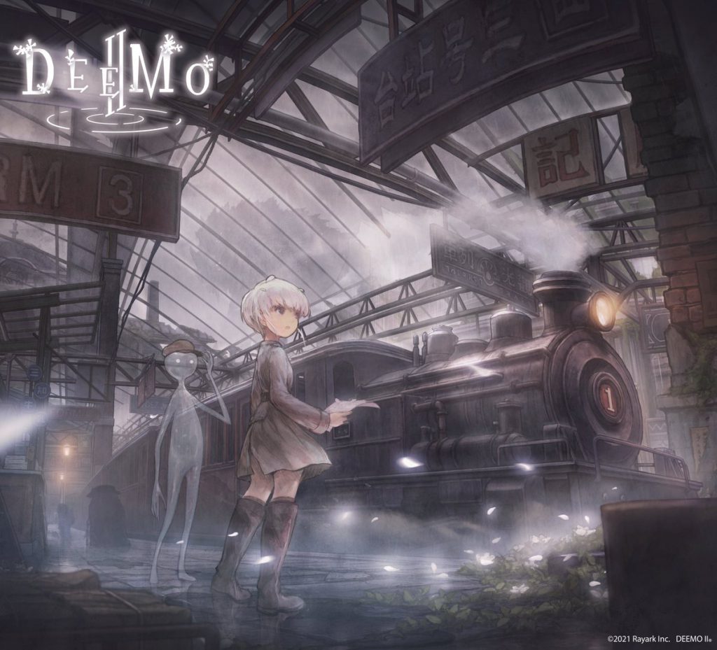 Deemo ll เตรียมตัวให้พร้อมประกาศการเปิดตัวเกมให้เข้าร่วมเล่นในวันที่ 13 ...