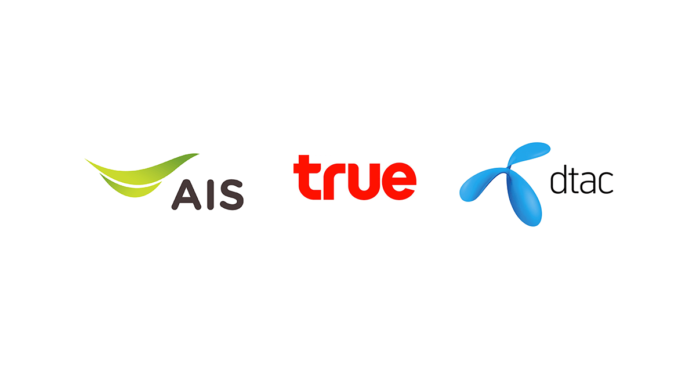 วิธียกเลิก SMS โฆษณาทุกค่าย AIS DTAC True