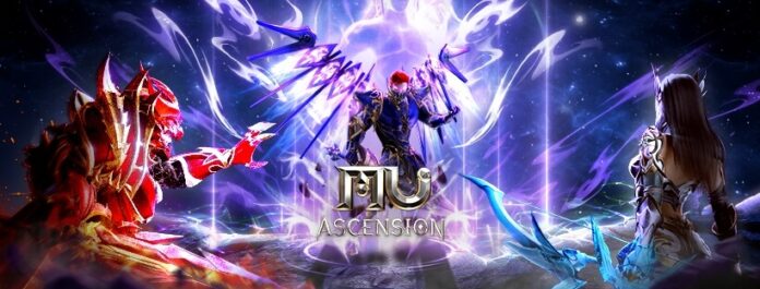 เกมใหม่ MU Ascension เปิดตัวอย่างเป็นทางการในไทยแล้ววันนี้ - I3siam ...