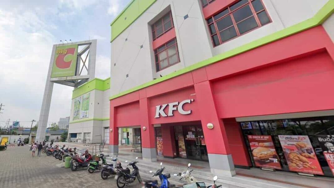 ปิดตำนาน 30 ปี บิ๊กซี ราษฎร์บูรณะ - I3siam | ข่าวไอที อัพเดทข้อมูลข่าวสารเกี่ยวกับ ข่าวเทคโนโลยี