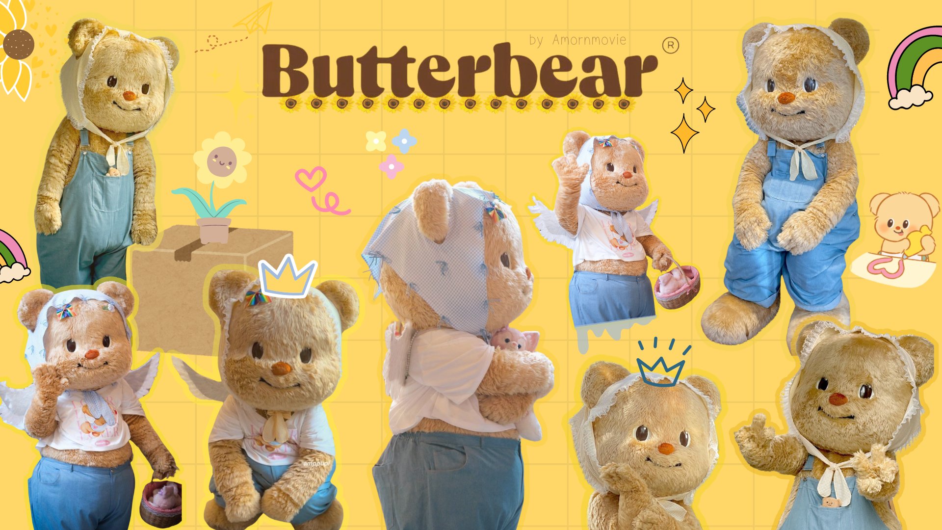 แจก Wallpaper ButterBear สำหรับ PC อัพเดทล่าสุด - I3siam | ข่าวไอที อัพเดทข้อมูลข่าวสารเกี่ยวกับ ...